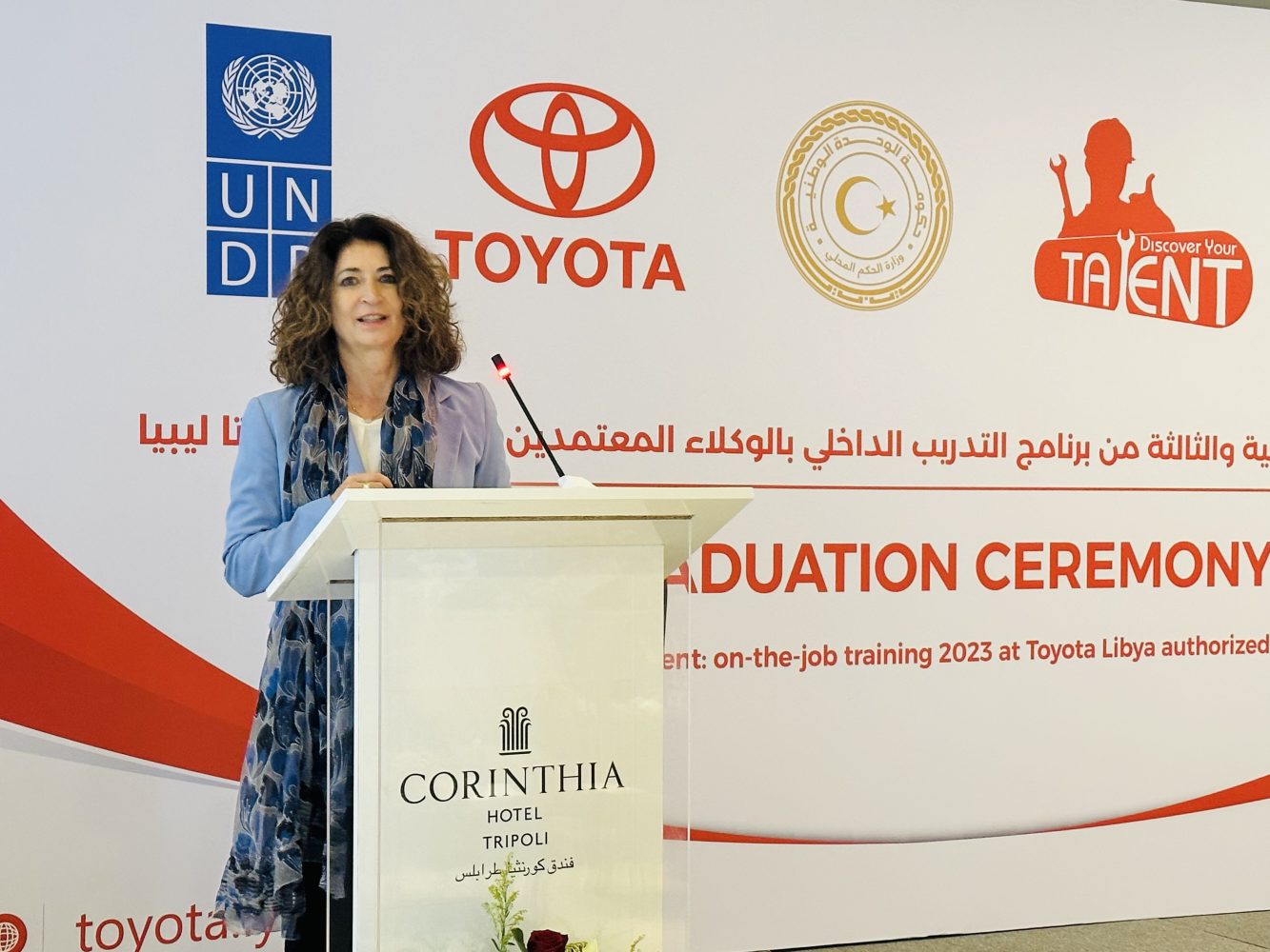 Graduation Ceremony-Discover Your Talent: On-the-job Training | Toyota ...