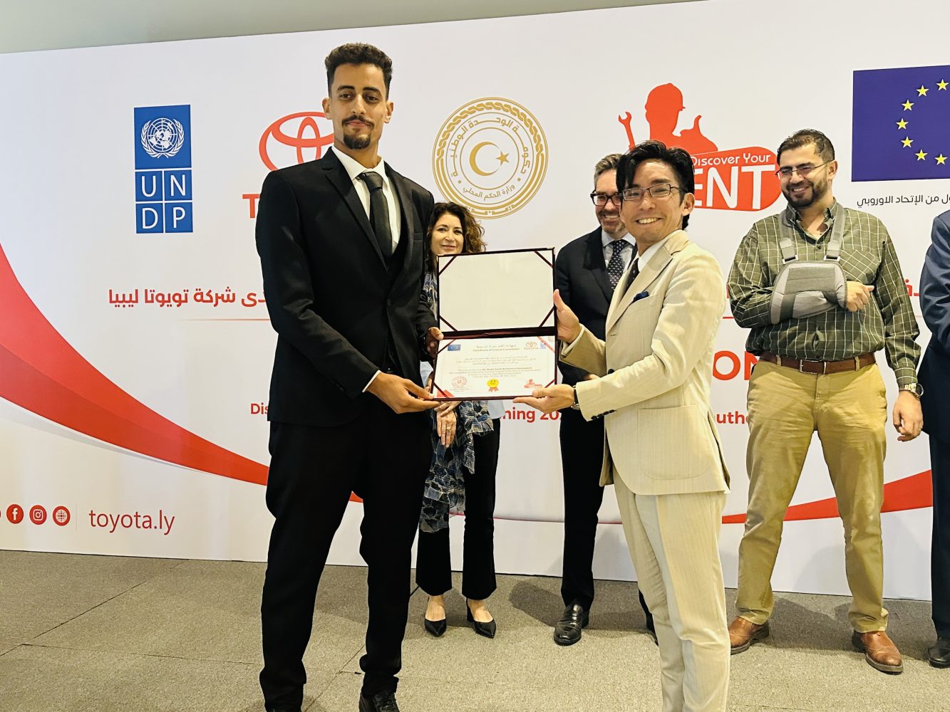 Graduation Ceremony-Discover Your Talent: On-the-job Training | Toyota ...