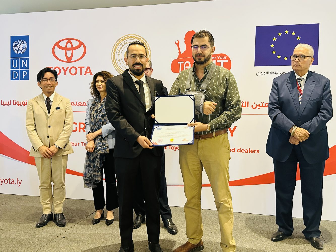Graduation Ceremony-Discover Your Talent: On-the-job Training | Toyota ...
