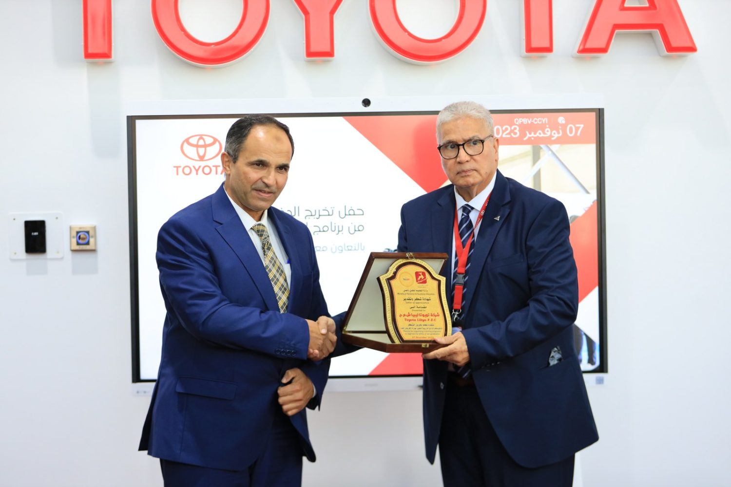 Graduation Ceremony For The Nineteenth Batch Of “Discover Your Talent ...